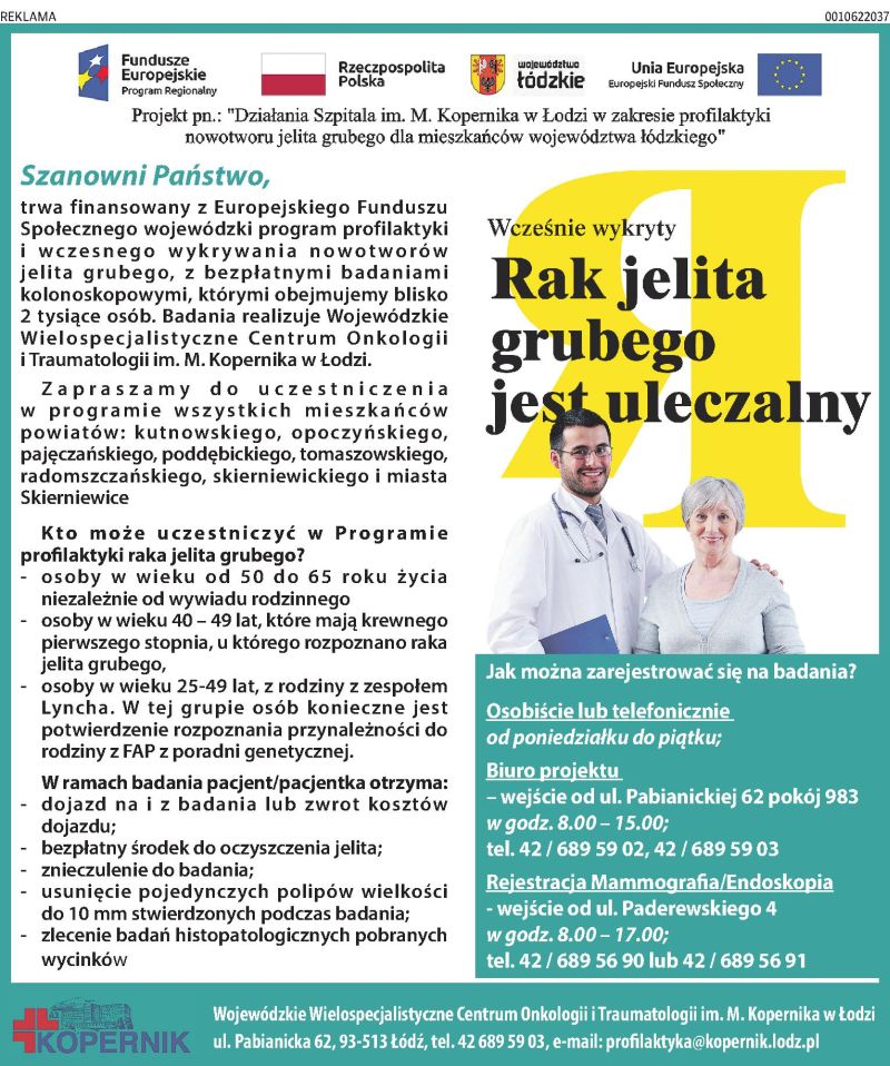 Powiat Tomaszowski Powiat Tomaszowski